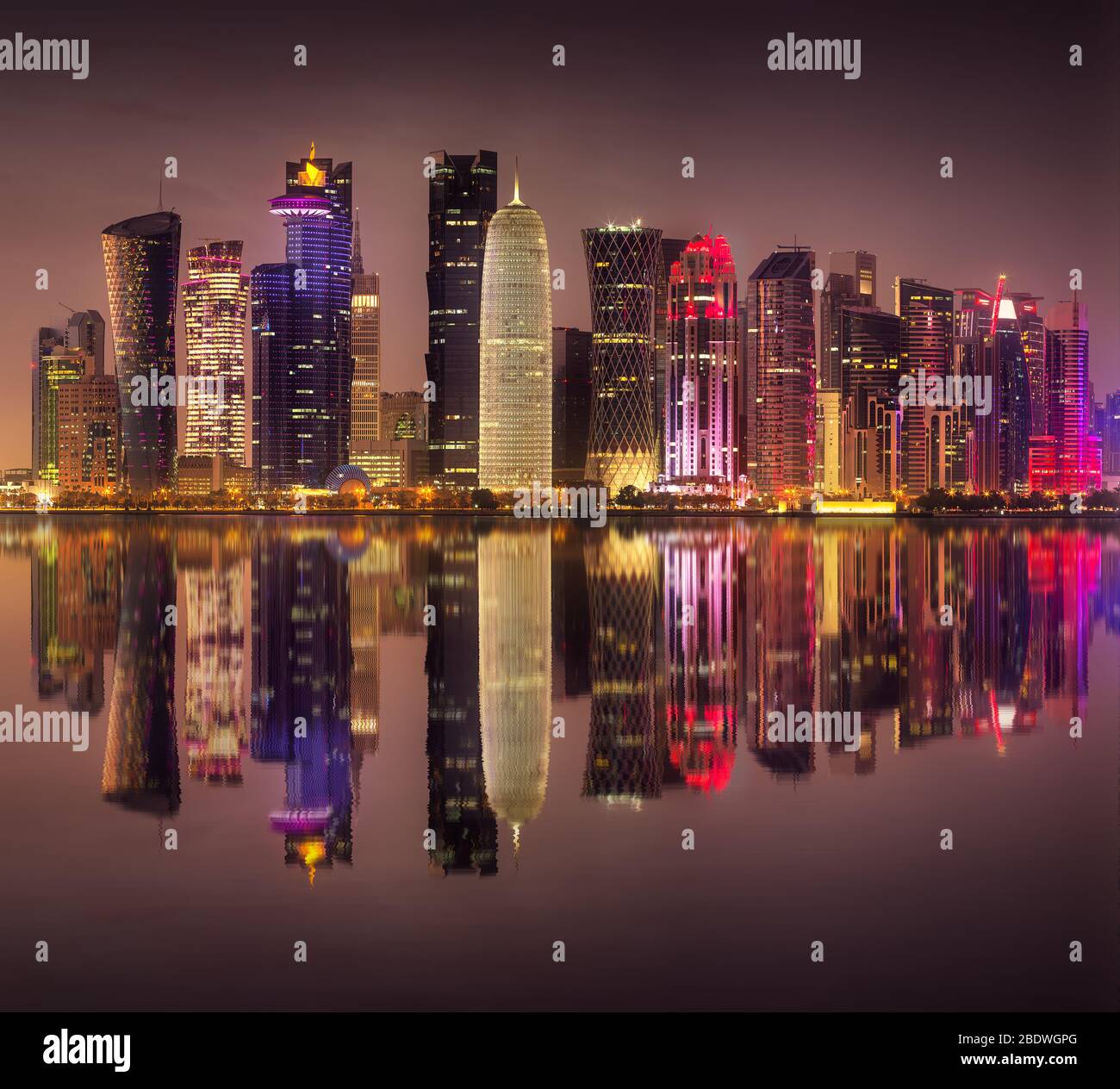 View of park and building in Doha City Center Stock Photo - Alamy