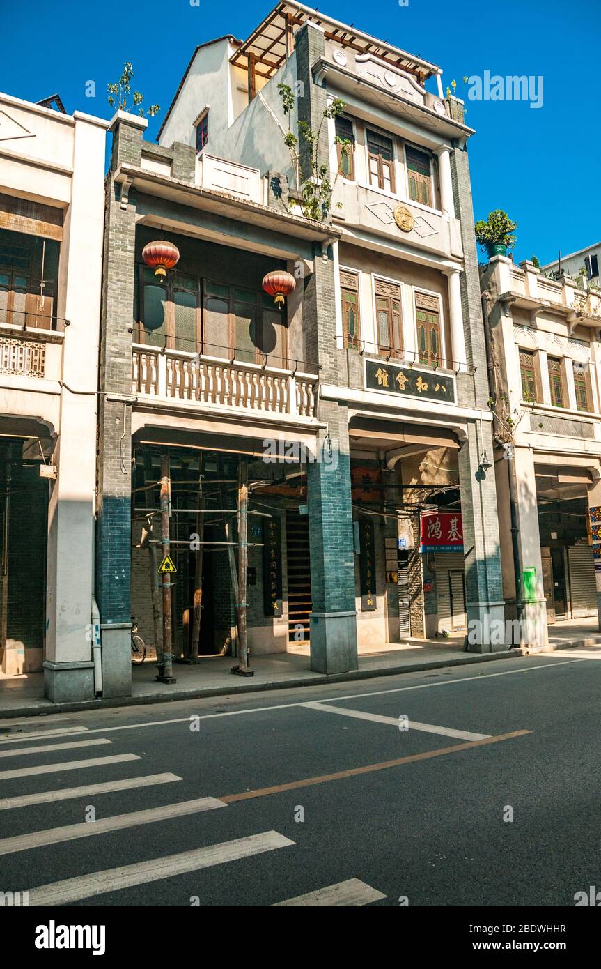 Century old arcade style buildings on Enning Road in the Xiguan part of ...