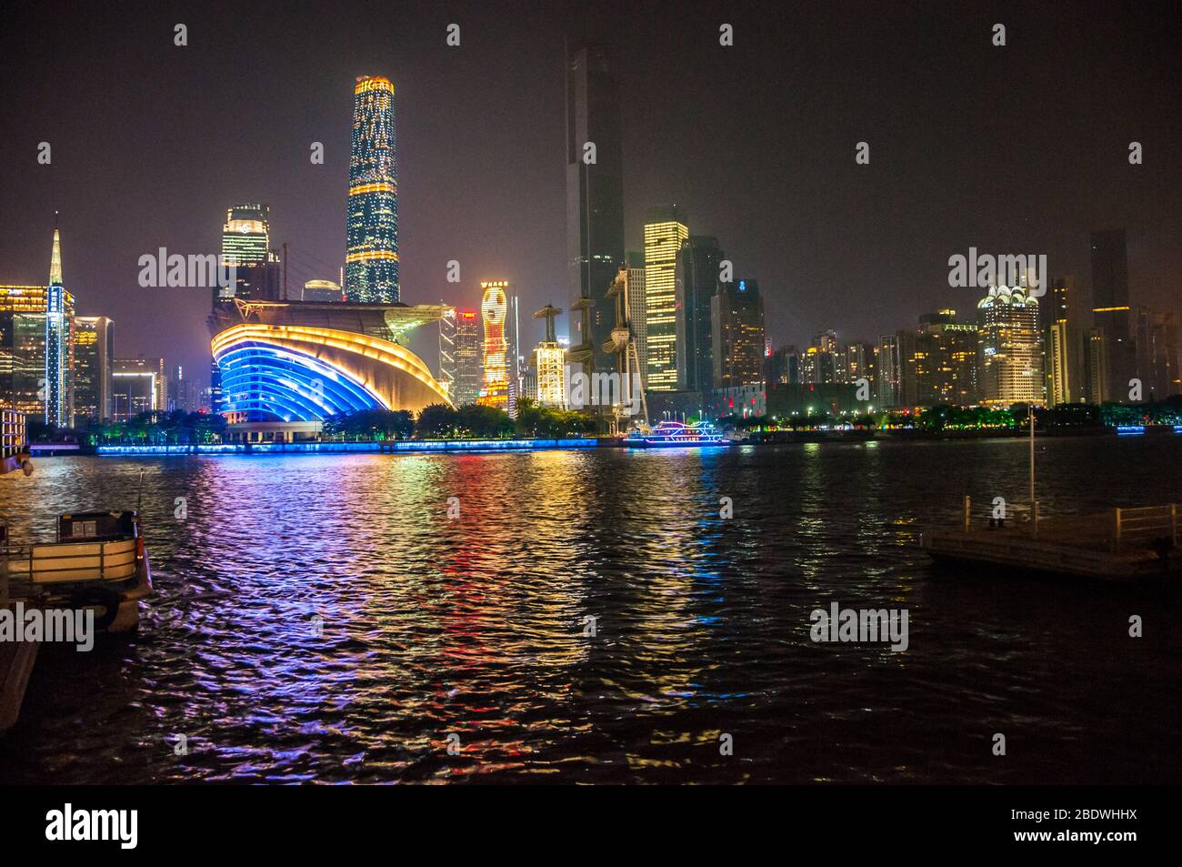 Guangzhou opera house hi-res stock photography and images - Alamy