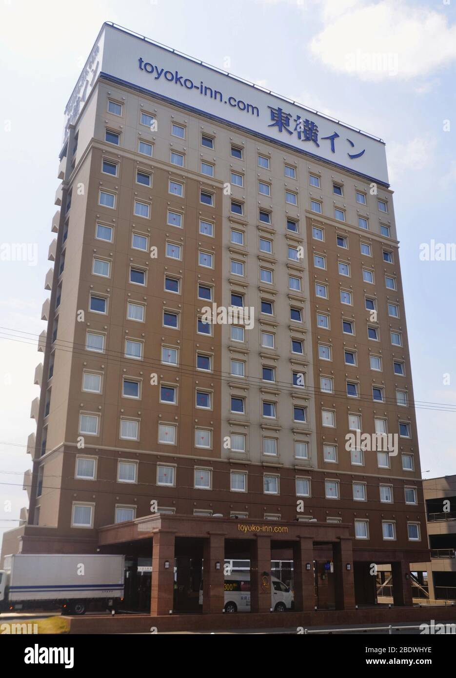Photo taken April 10, 2020, shows a Toyoko Inn hotel in Kitakyushu ...