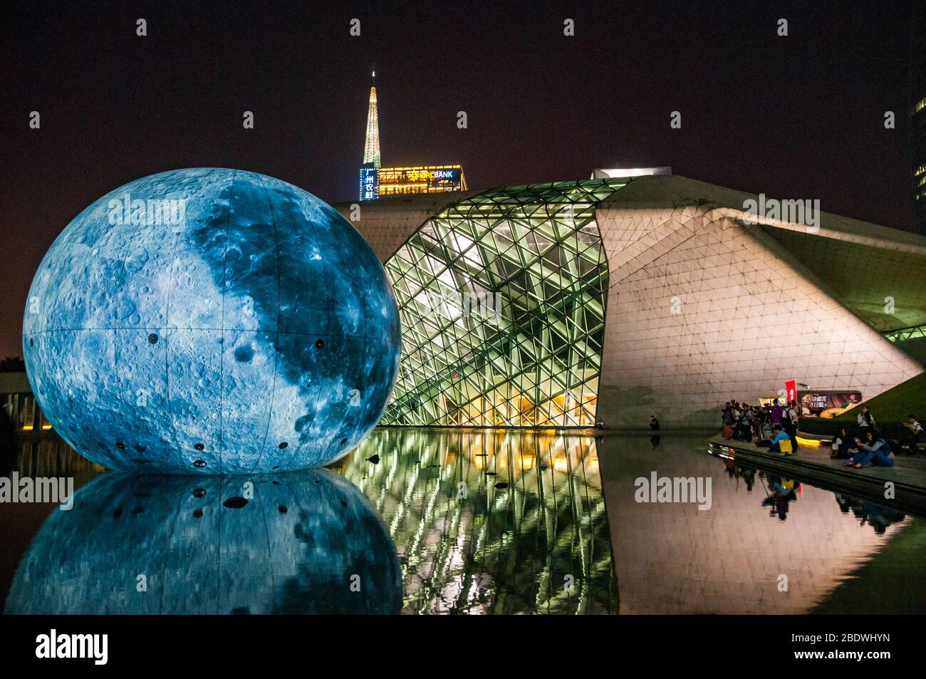 Guangzhou opera house hi-res stock photography and images - Alamy