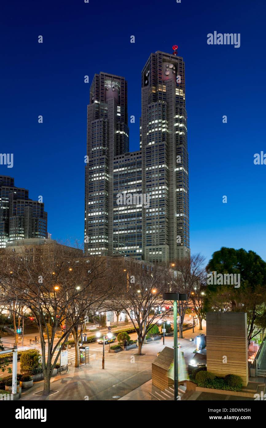 Tokyo city hall towers hi-res stock photography and images - Alamy