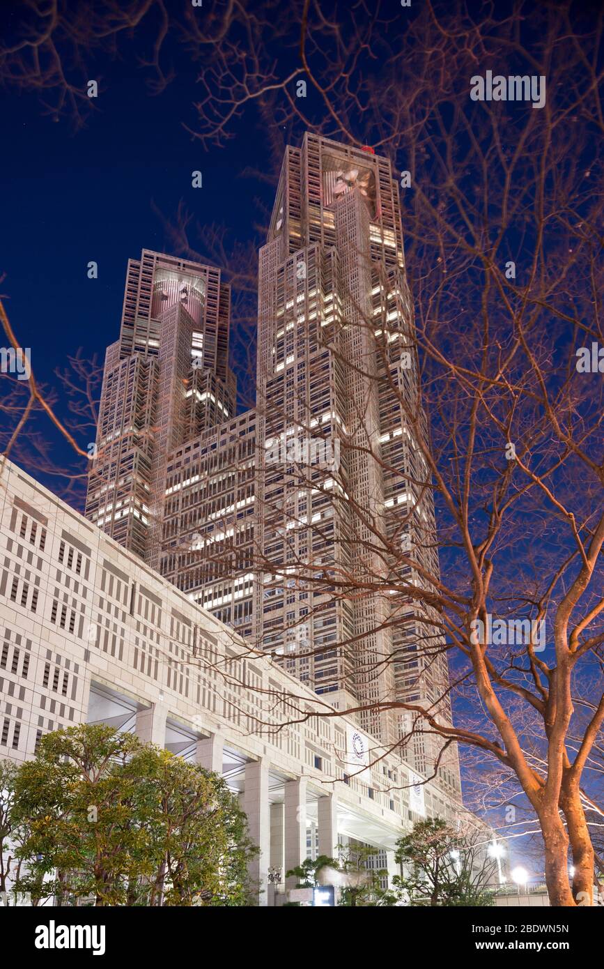 Tokyo city hall towers hi-res stock photography and images - Alamy
