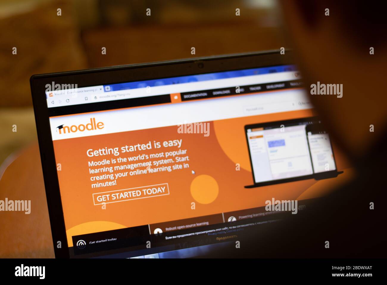 Moodle site hi-res stock photography and images - Alamy