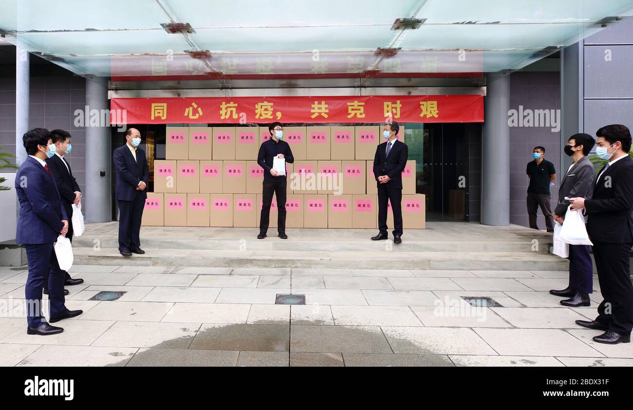 Sydney handout hi-res stock photography and images - Alamy