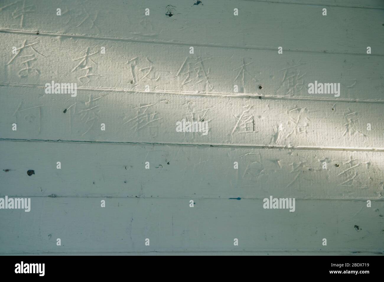 Chinese writing angel island hi-res stock photography and images - Alamy
