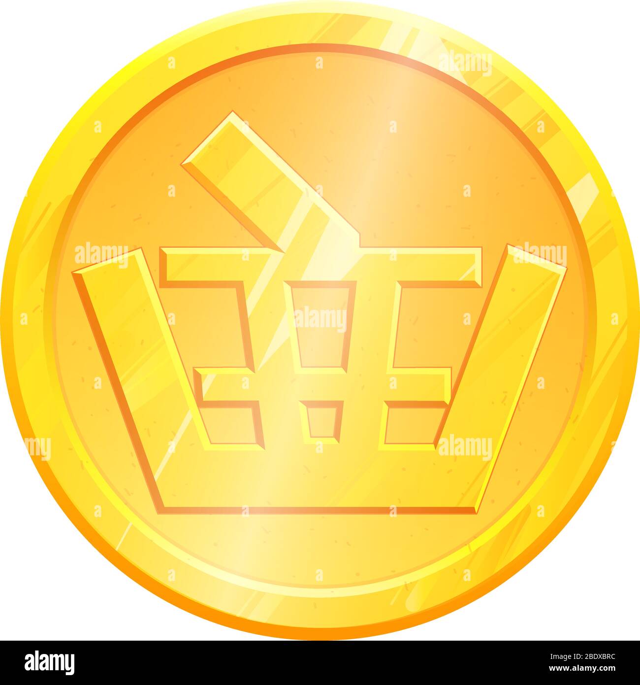 Gold coin Shopping basket goods symbol. Market store cart icon. Simple ...