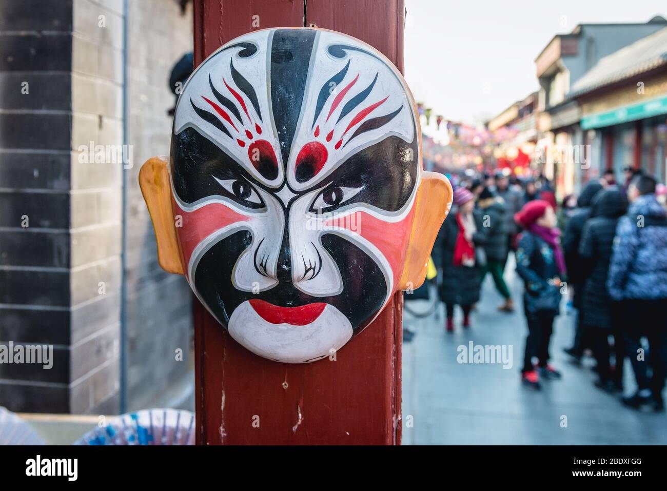 Chinese opera mask hi-res stock photography and images - Alamy