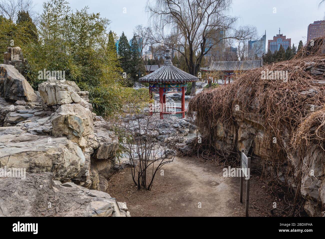 Ritan Park - Temple of the Sun Park in Jianguomen area of Chaoyang ...