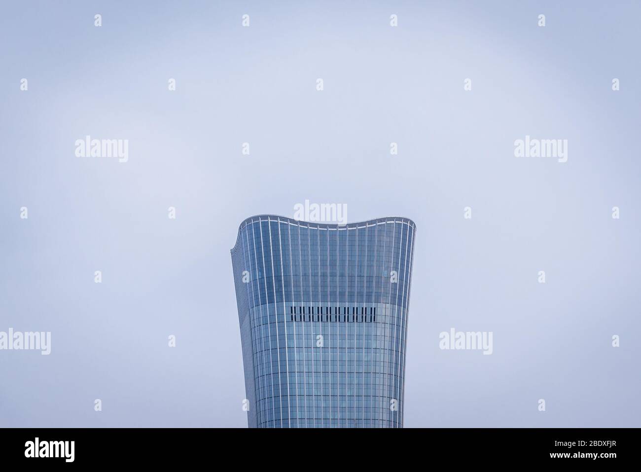 CITIC Tower skyscraper seen from Ritan Park - Temple of the Sun Park in ...