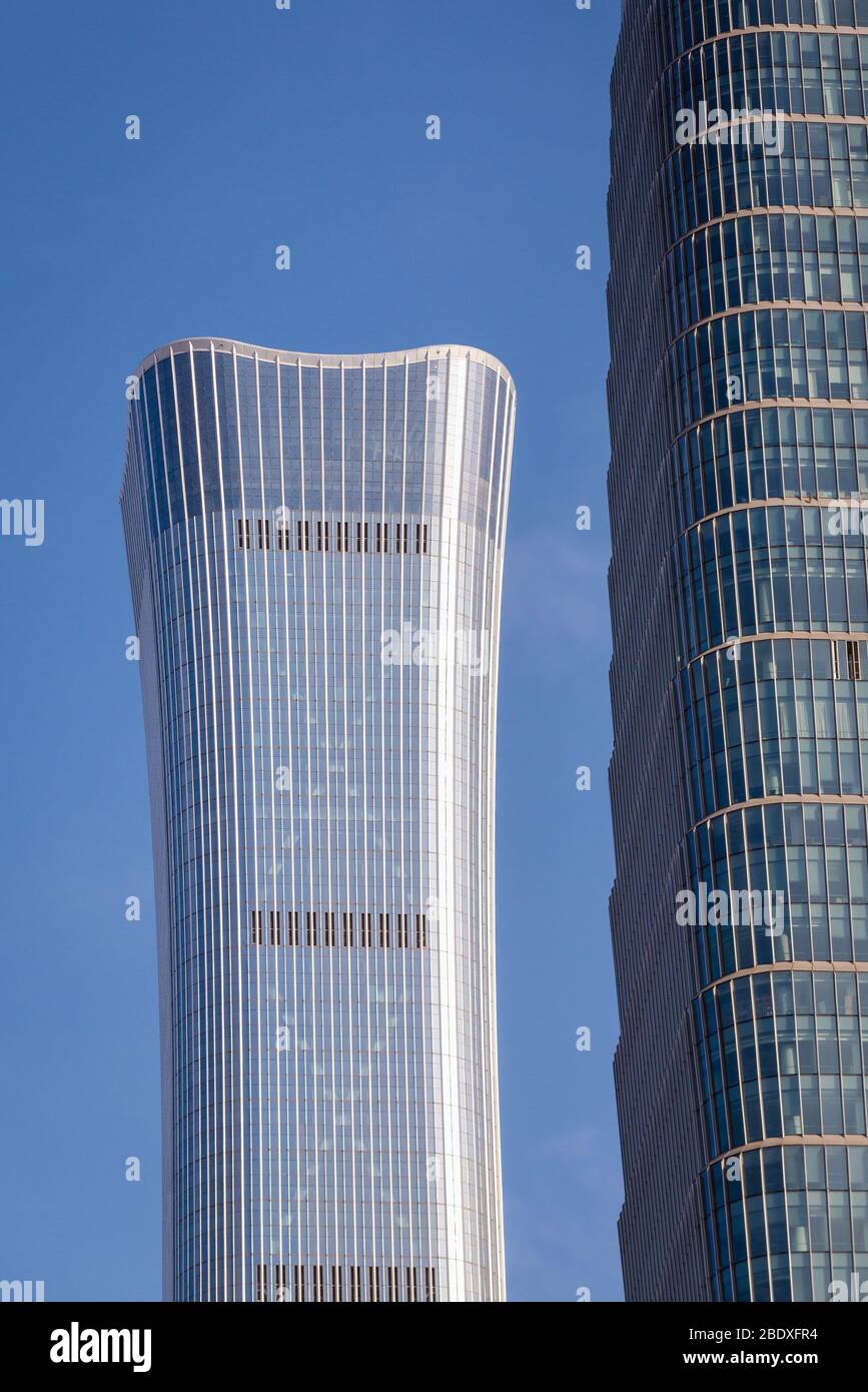 CITIC Tower in Beijing central business district, part of Chaoyang ...