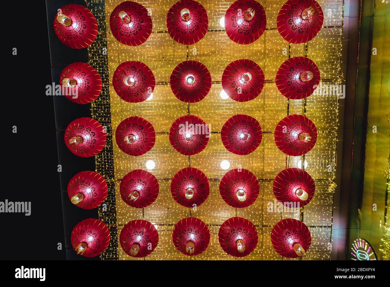 Red light district china hi-res stock photography and images - Alamy