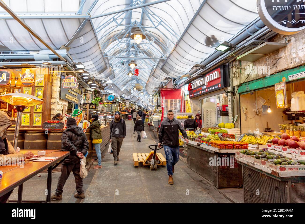 Mahane Yehuda Market in Jerusalem, Israel Stock Photo - Alamy