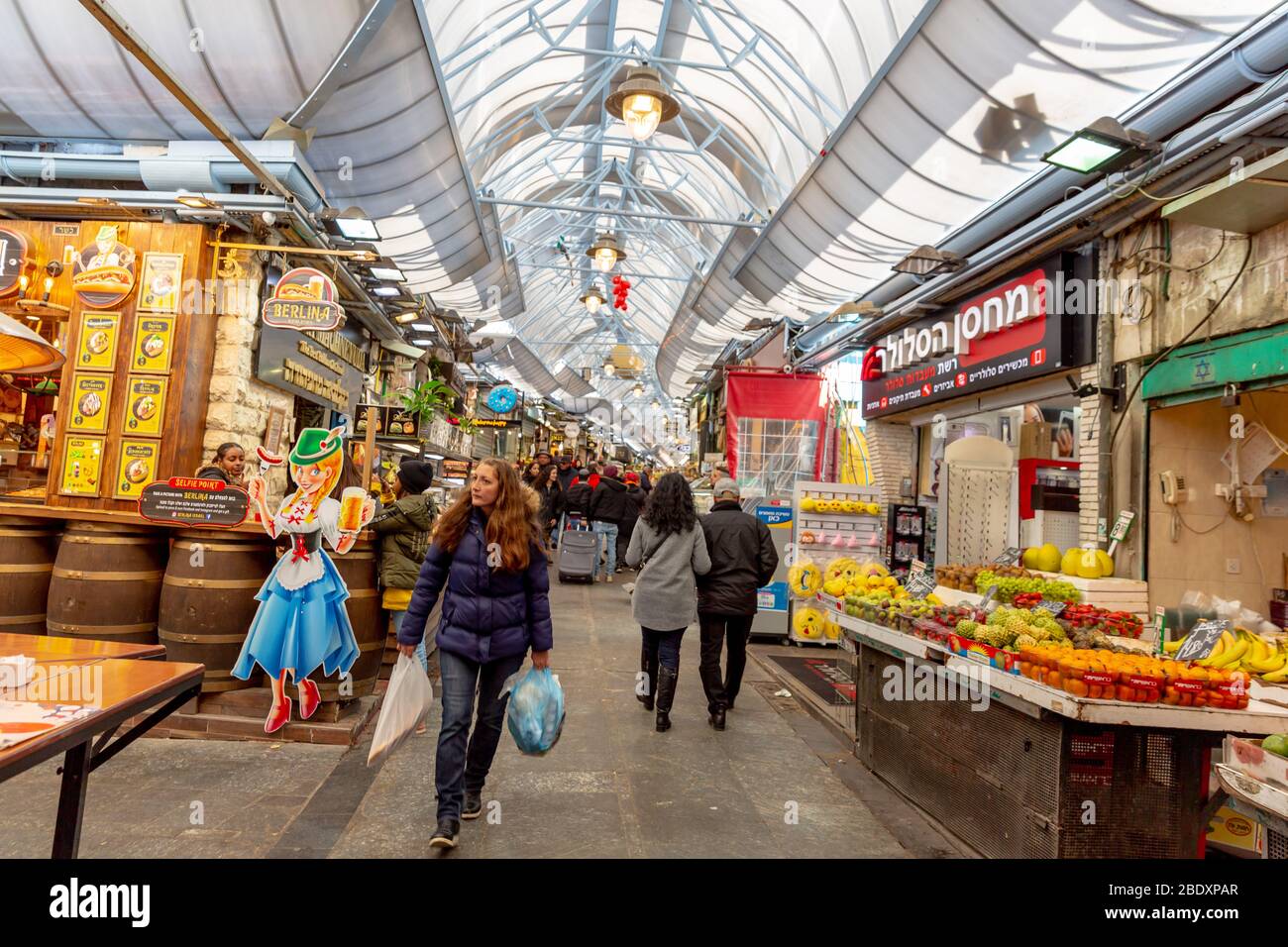 Street market at Mahane Yehuda ,famous market in Jerusalem , Israel ...