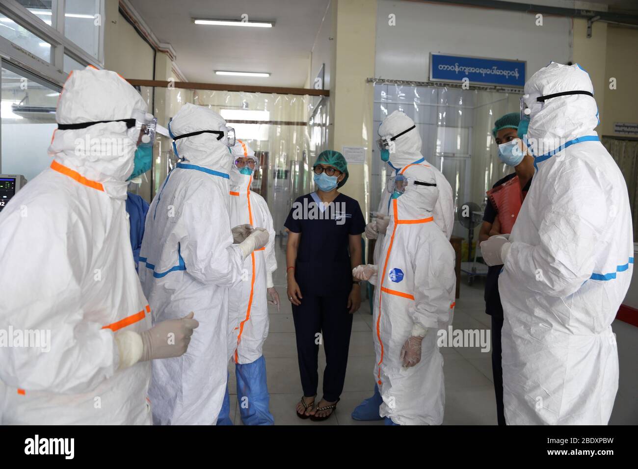 Center of yangon general hospital hi-res stock photography and images ...