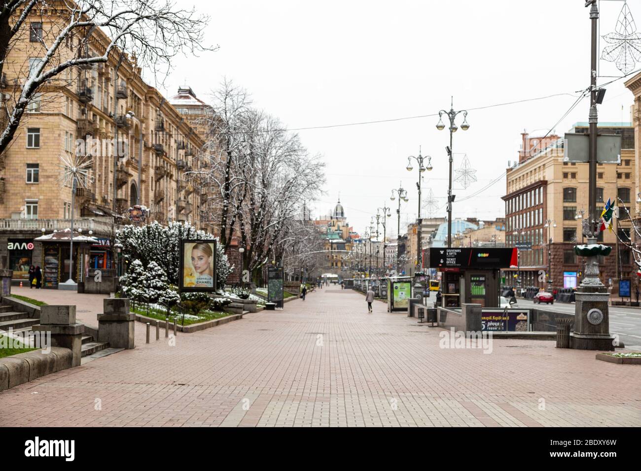 Kiev Khreschatyk Street Ukraine High Resolution Stock Photography and ...