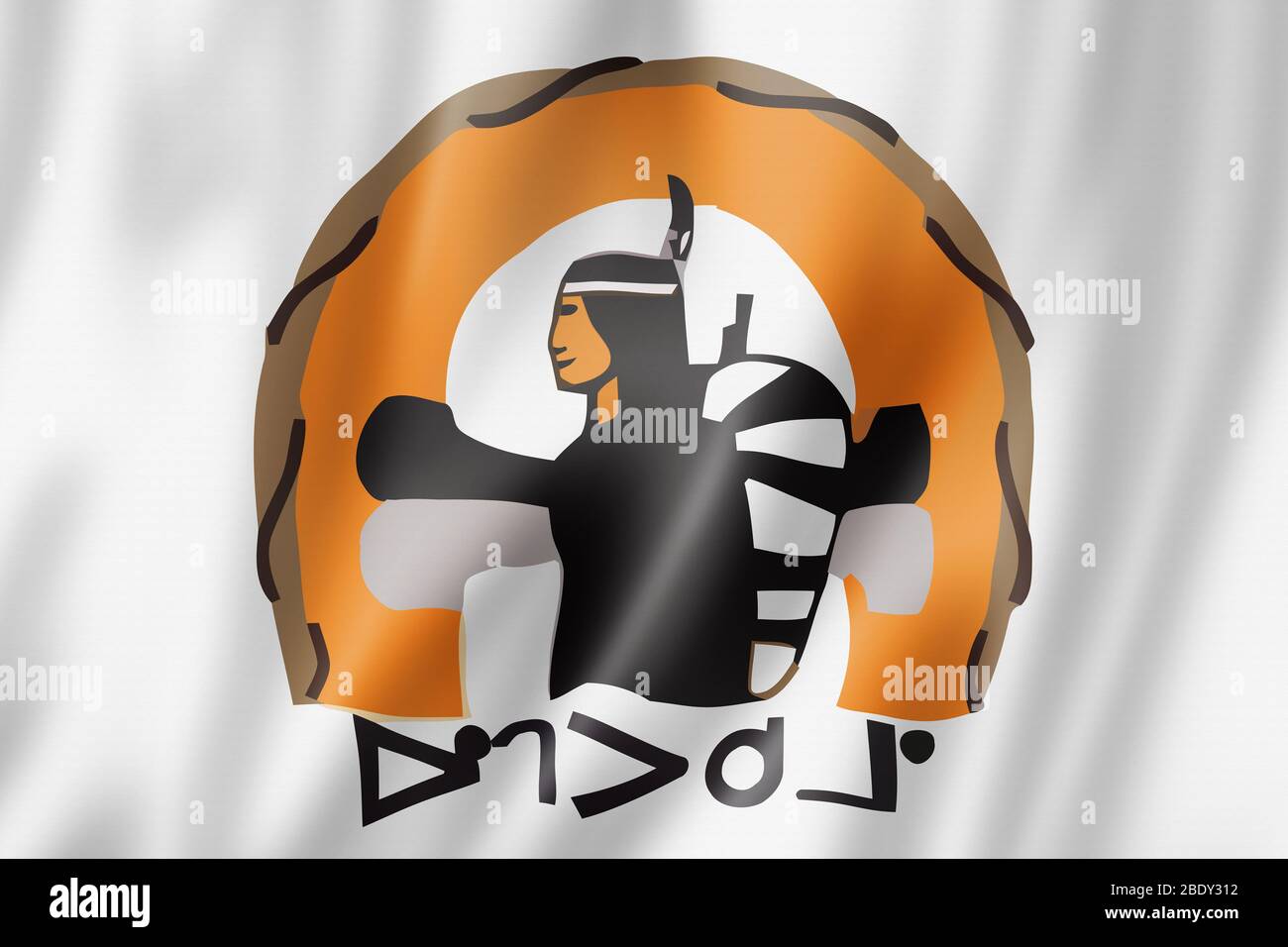 Cree canada hi-res stock photography and images - Alamy