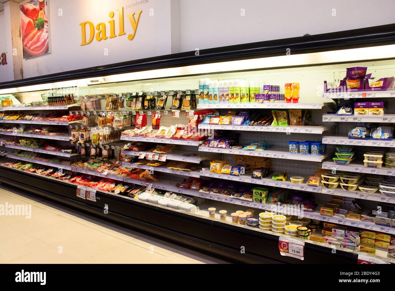 Select convenience hi-res stock photography and images - Alamy