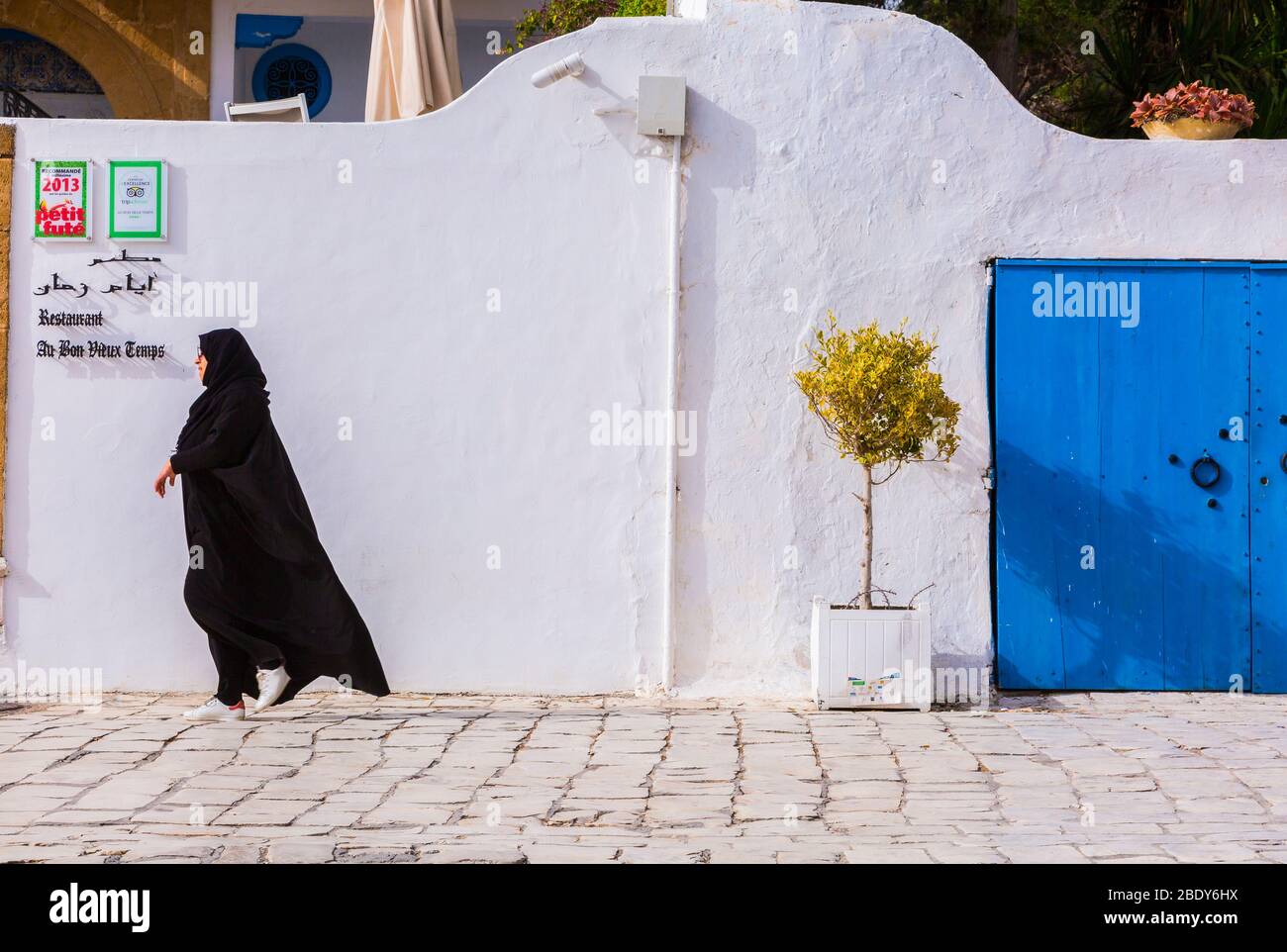 Street view. Sidi Bou Said village. Tunisia, Africa Stock Photo - Alamy