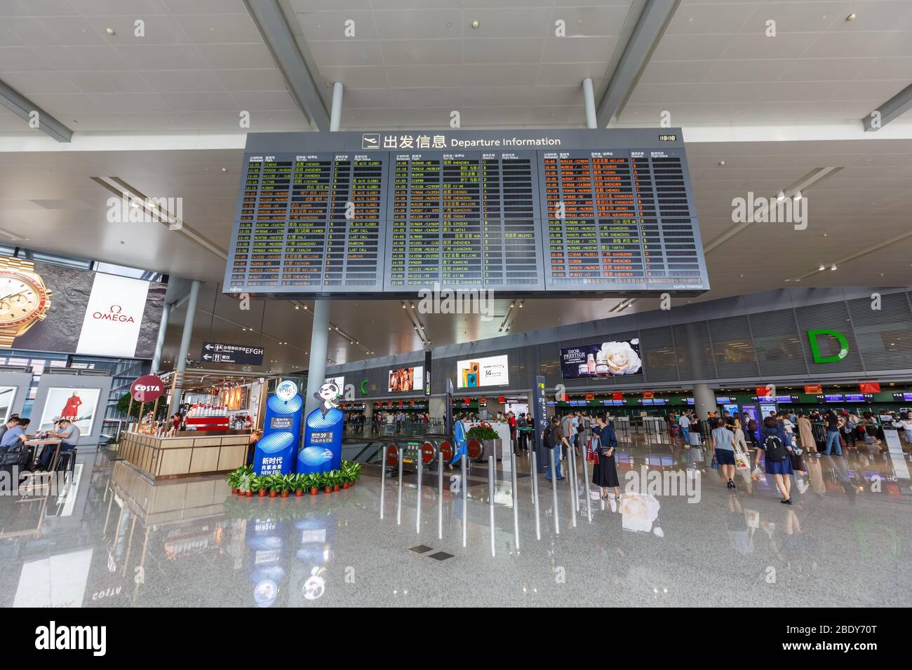 Shanghai, China – September 26, 2019: Terminal 2 at Shanghai Hongqiao ...