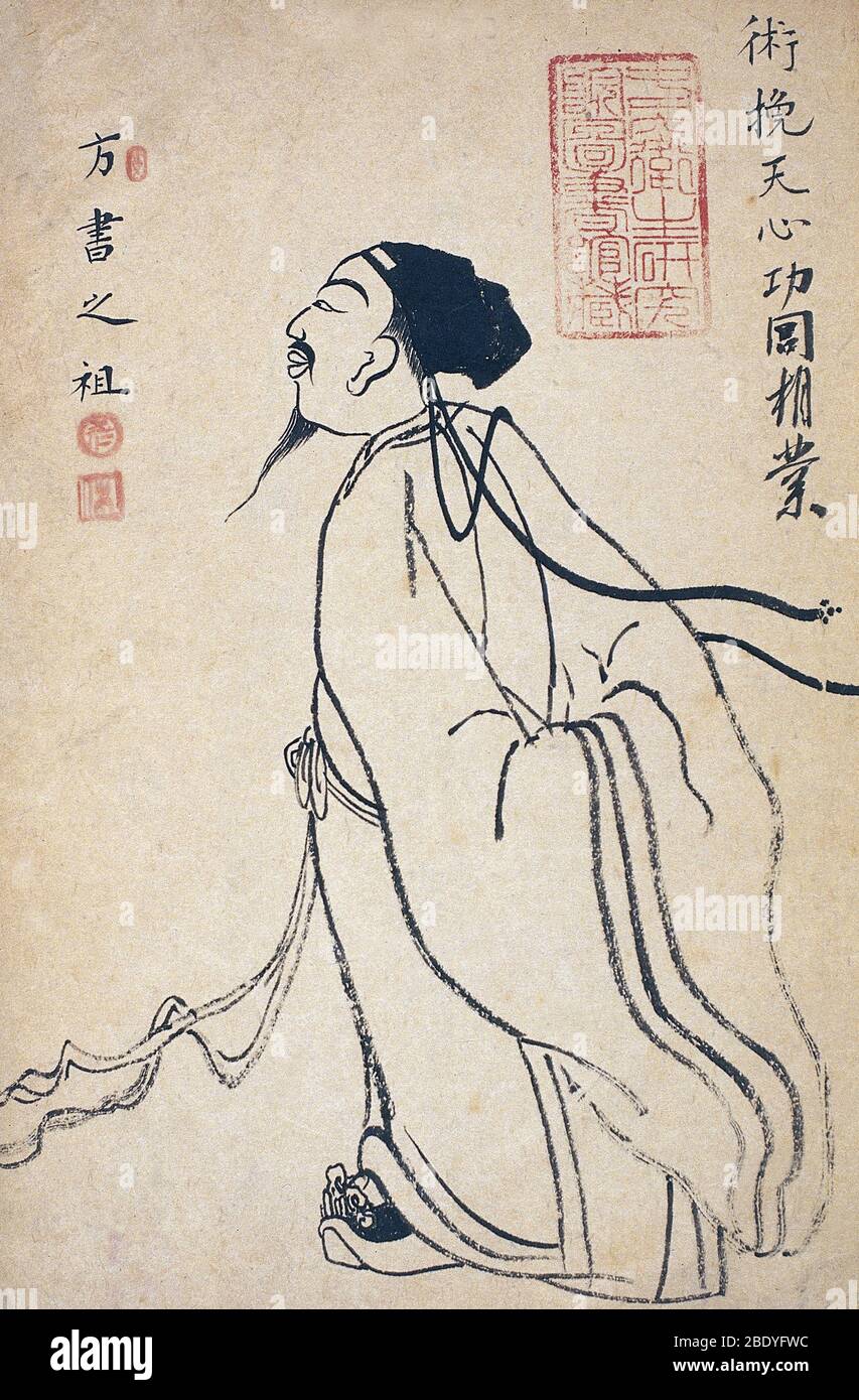 Zhang Zhongjing, Ancient Chinese Physician Stock Photo - Alamy