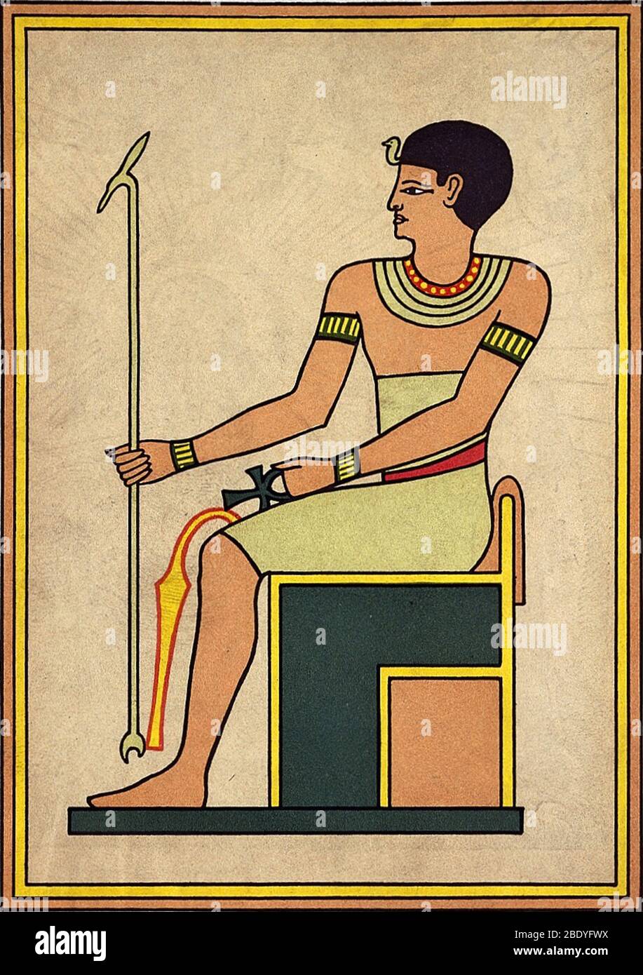 Egyptian Medicine God