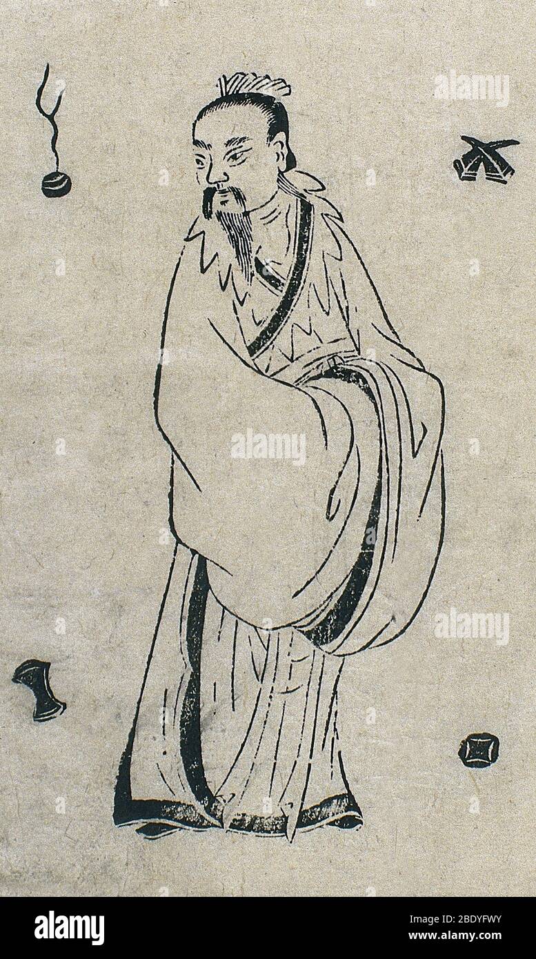 Chunyu han hi-res stock photography and images - Alamy