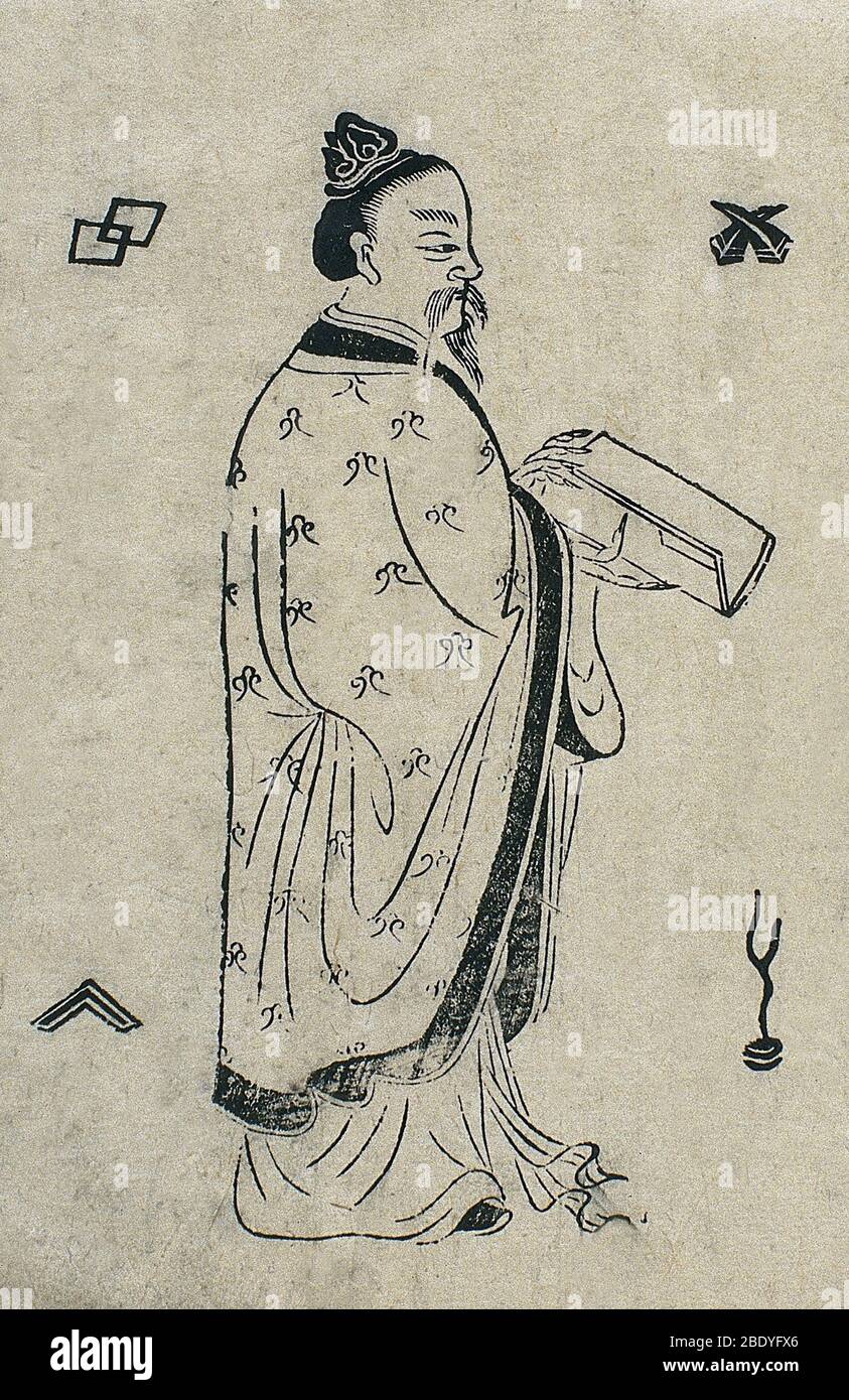 Zhang Zhongjing, Ancient Chinese Physician Stock Photo - Alamy