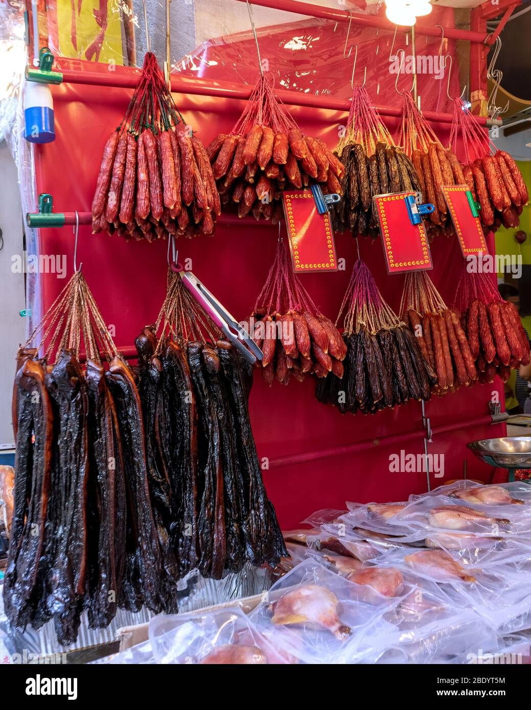 Hanging display products hi-res stock photography and images - Alamy