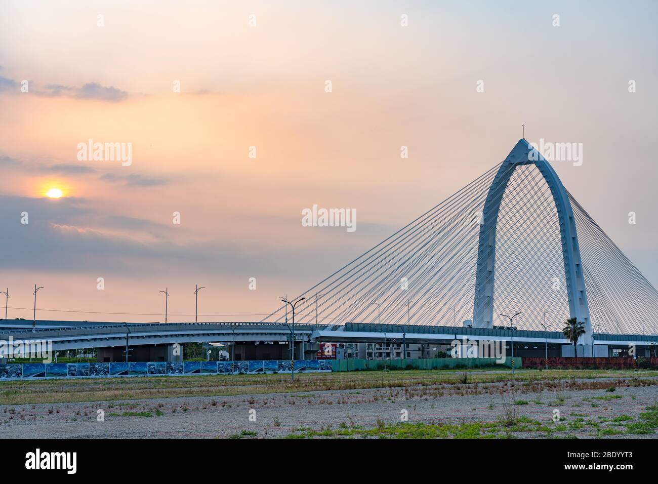 The new landmark Konan Ai-Qin Bridge, Taichung Central Park at the ...