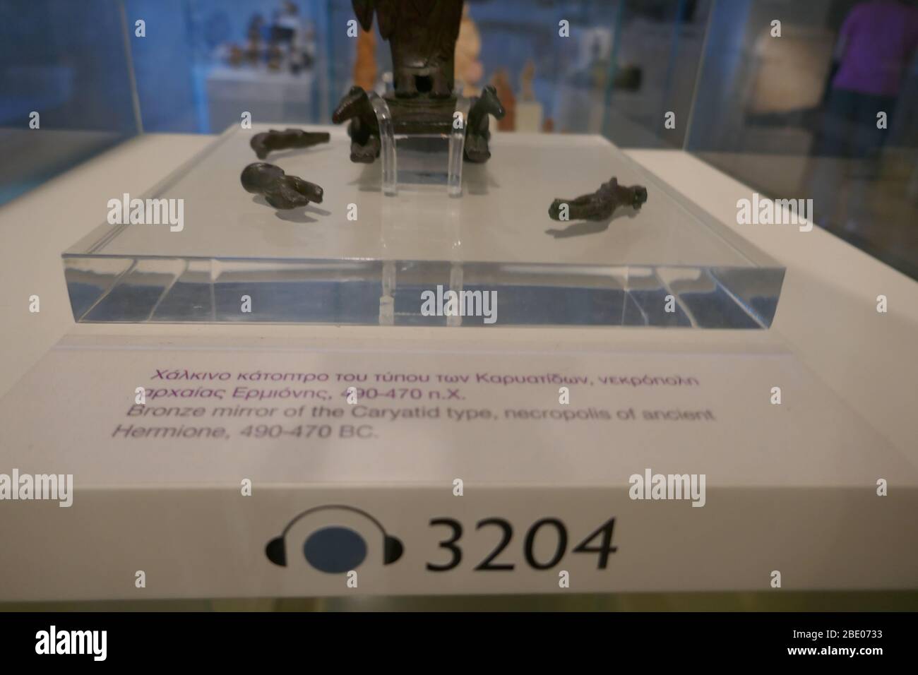 Archaeological Museum of Nauplion (Nafplio Stock Photo - Alamy