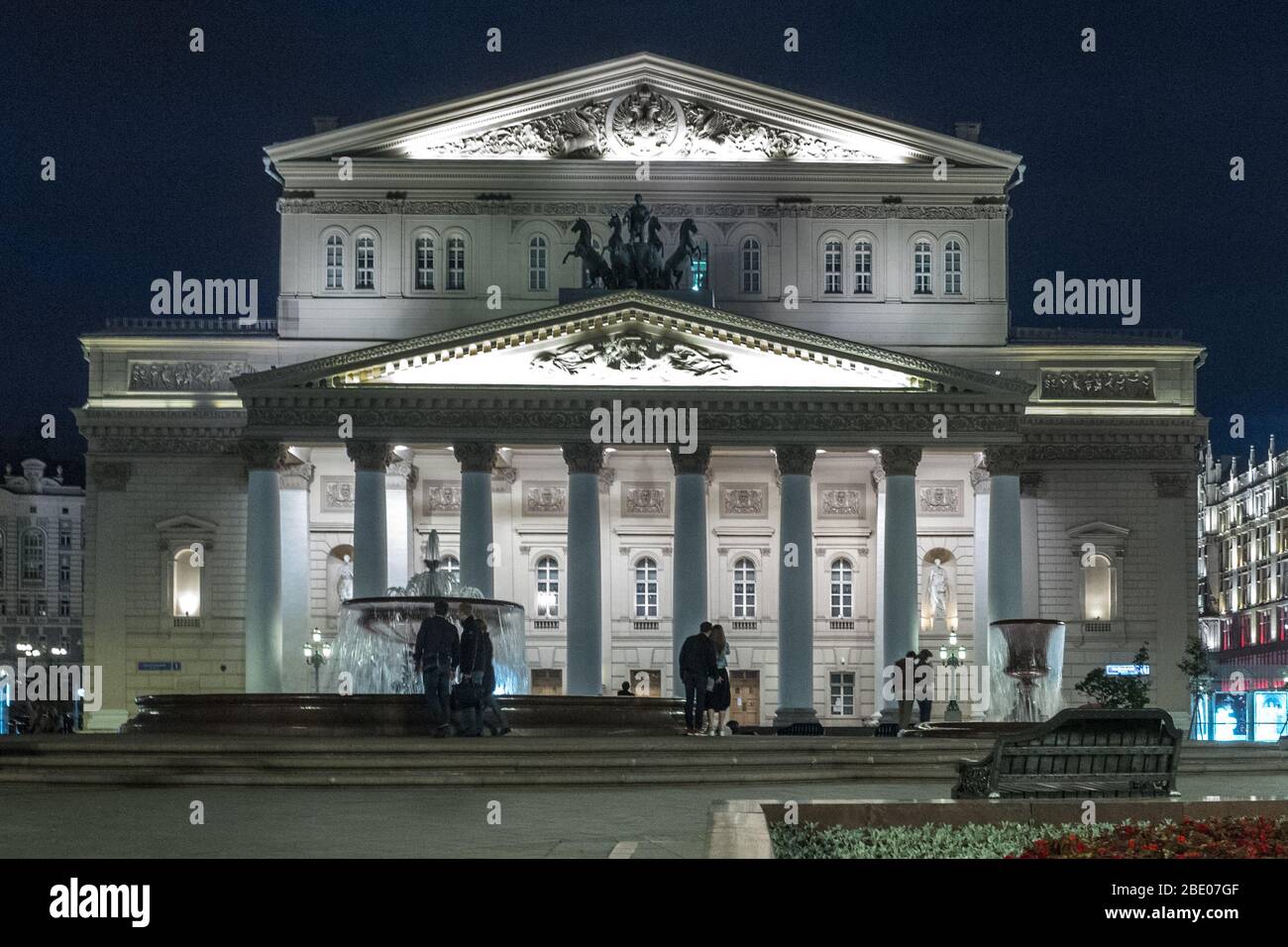 Bolshoi hi-res stock photography and images - Alamy
