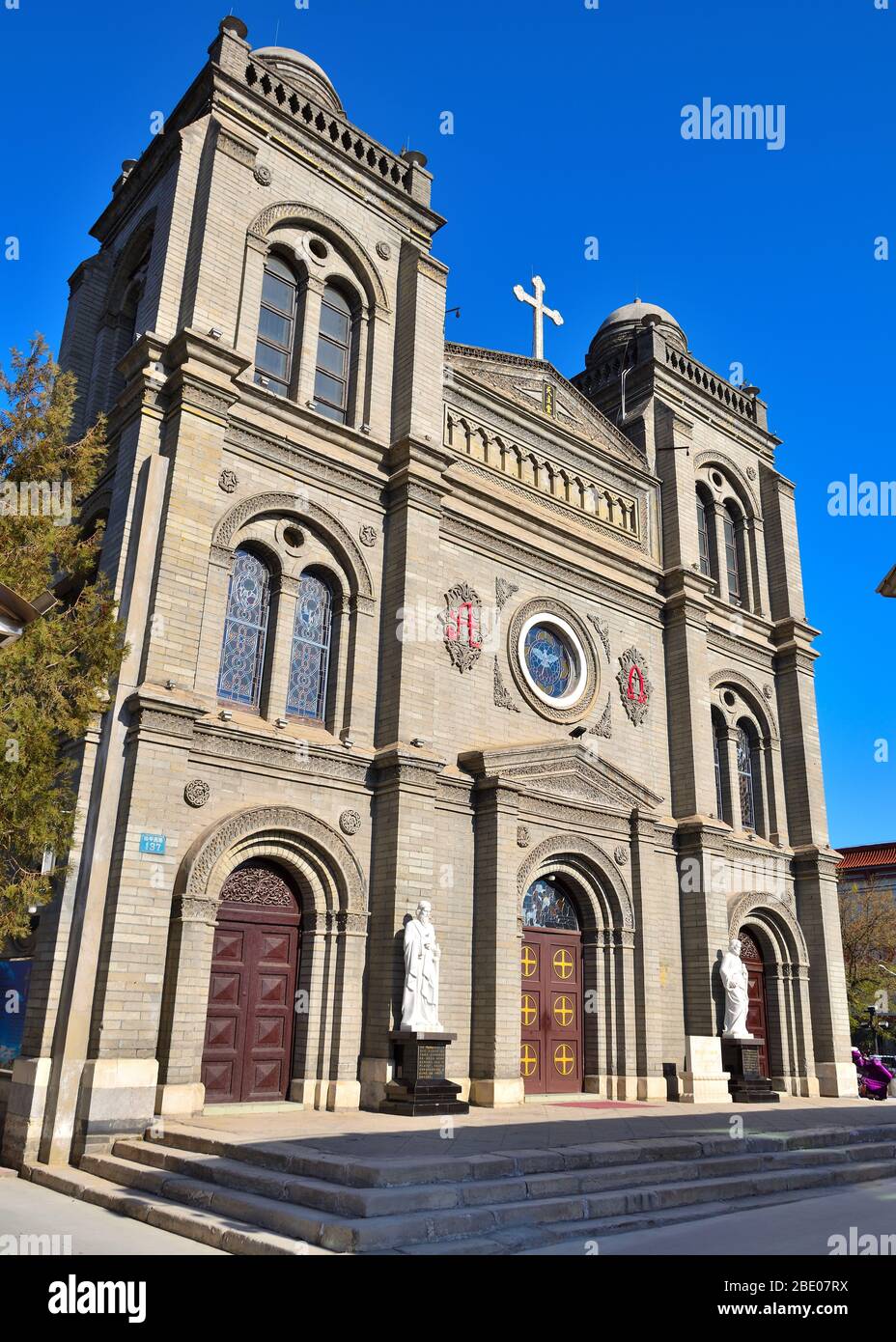Baoding bridge hi-res stock photography and images - Alamy