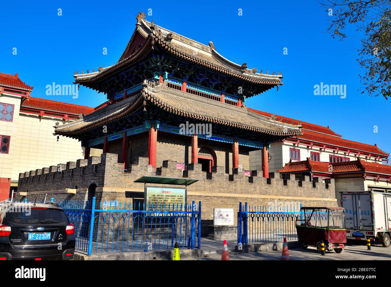 Baoding bridge hi-res stock photography and images - Alamy