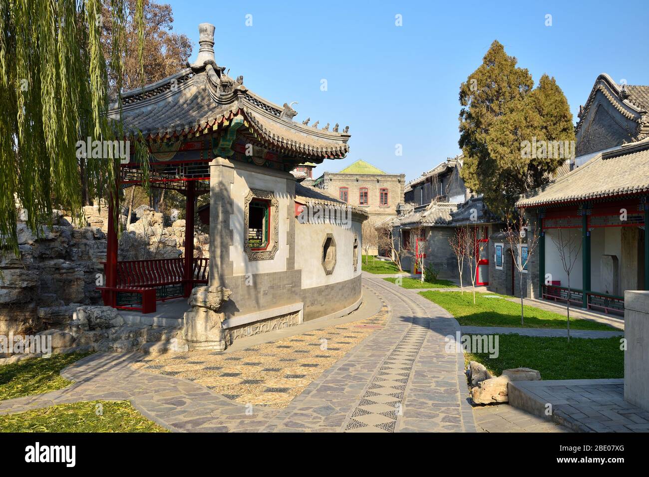 Baoding bridge hi-res stock photography and images - Alamy