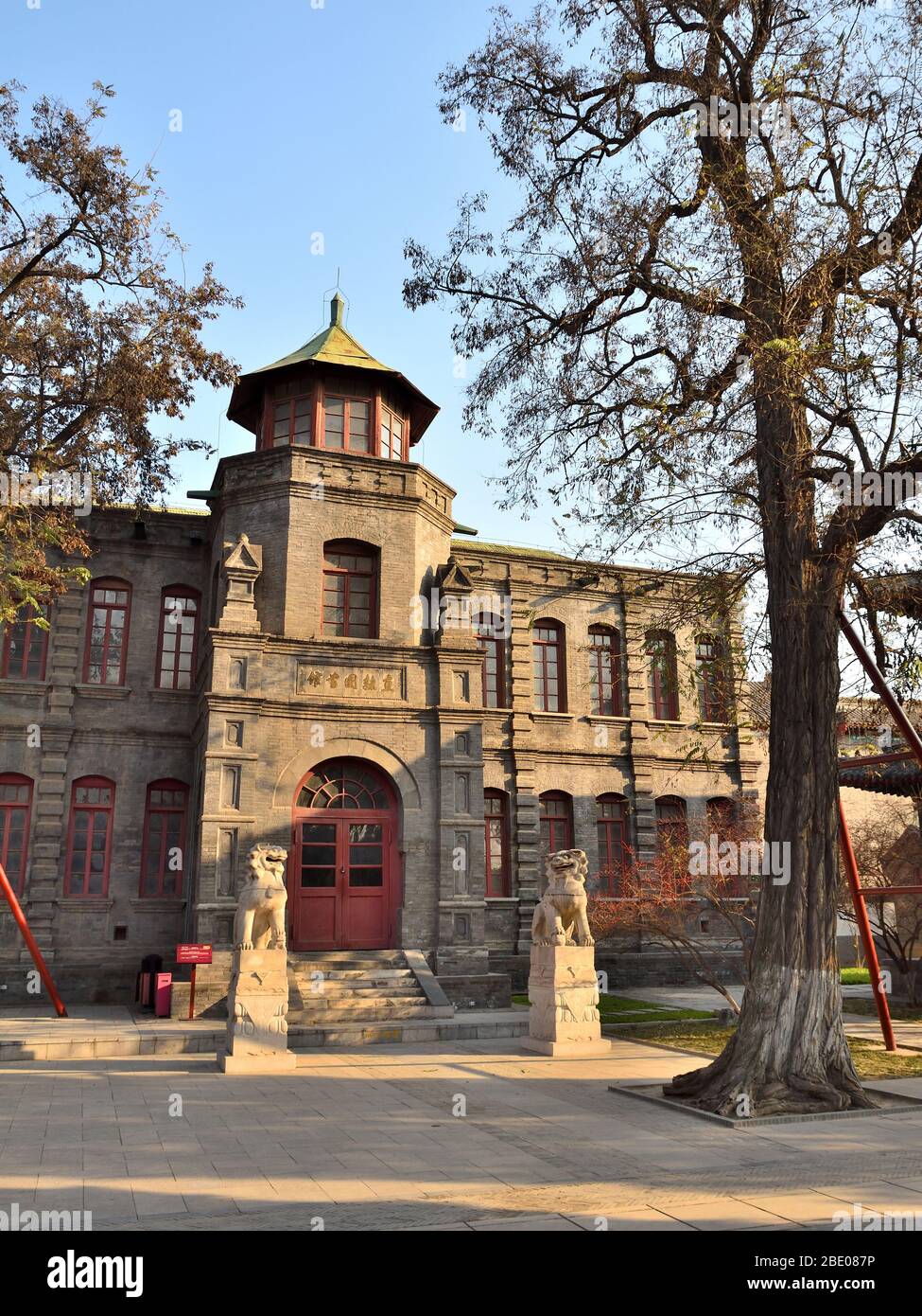 Baoding bridge hi-res stock photography and images - Alamy