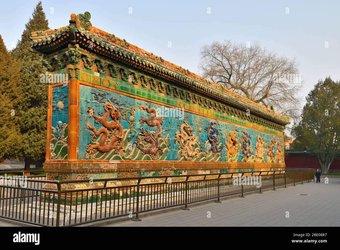 Red brick museum beijing hi-res stock photography and images - Alamy