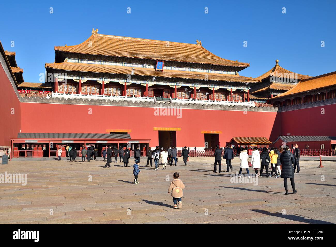 View of Beijing Stock Photo - Alamy