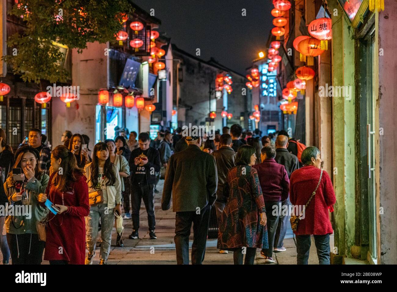 SUZHOU, CHINA- NOVEMBER 04: This is Shantang Street, a famous old ...
