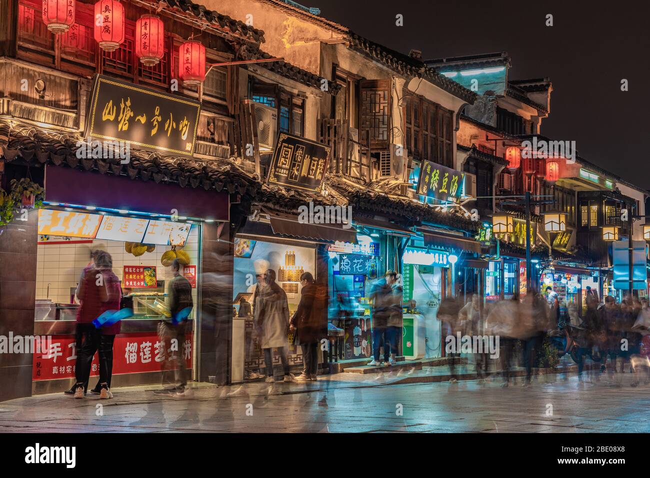 Suzhou market hi-res stock photography and images - Alamy