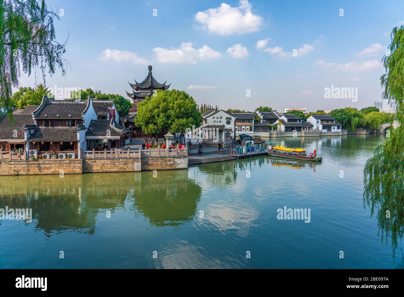 Suzhou River Stock Photos & Suzhou River Stock Images - Alamy