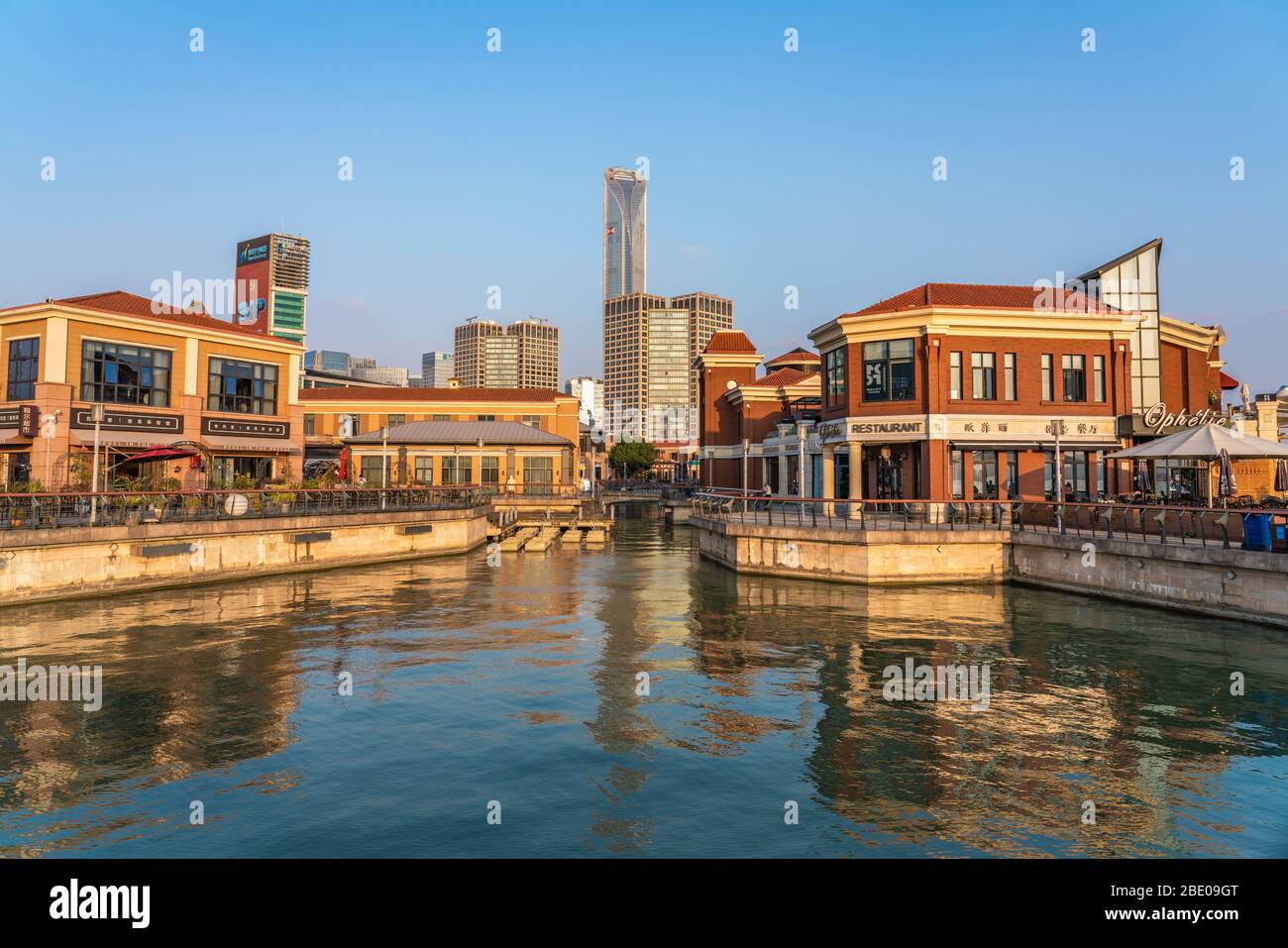 Jinji lake architecture hi-res stock photography and images - Alamy