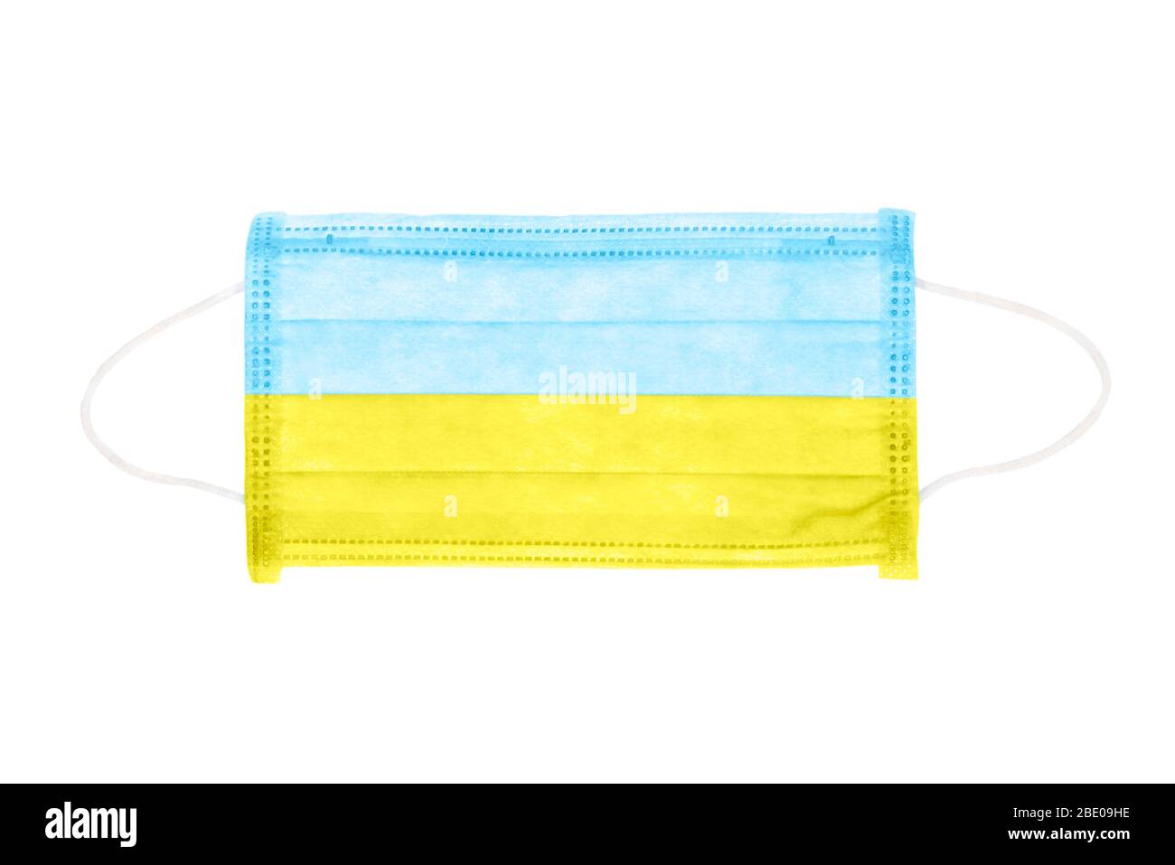 PP non-woven disposable medical face mask isolated on white background ...