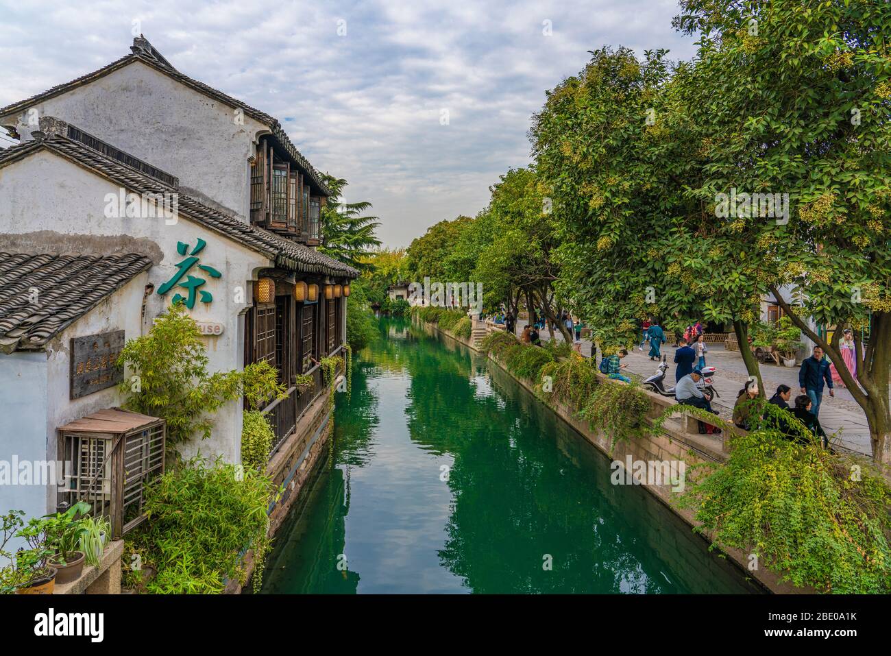 Pingjiang road hi-res stock photography and images - Alamy