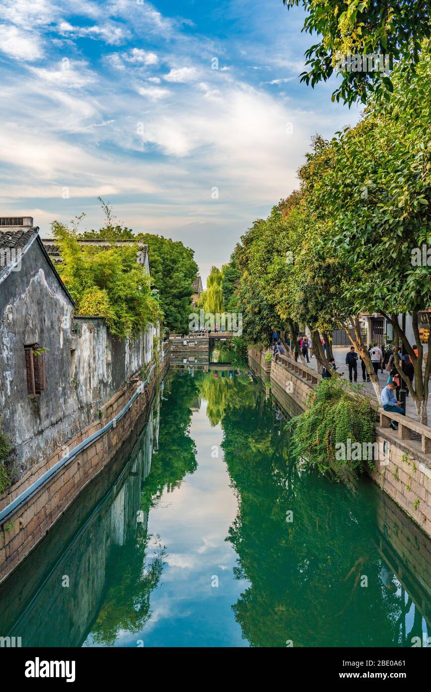 Pingjiang road hi-res stock photography and images - Alamy