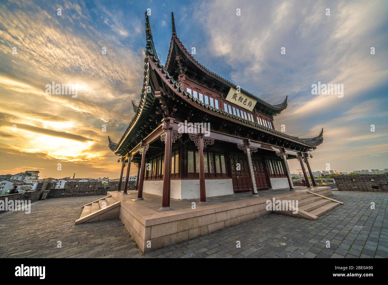 SUZHOU, CHINA- NOVEMBER 06: Traditional Chinese architecture on the ...