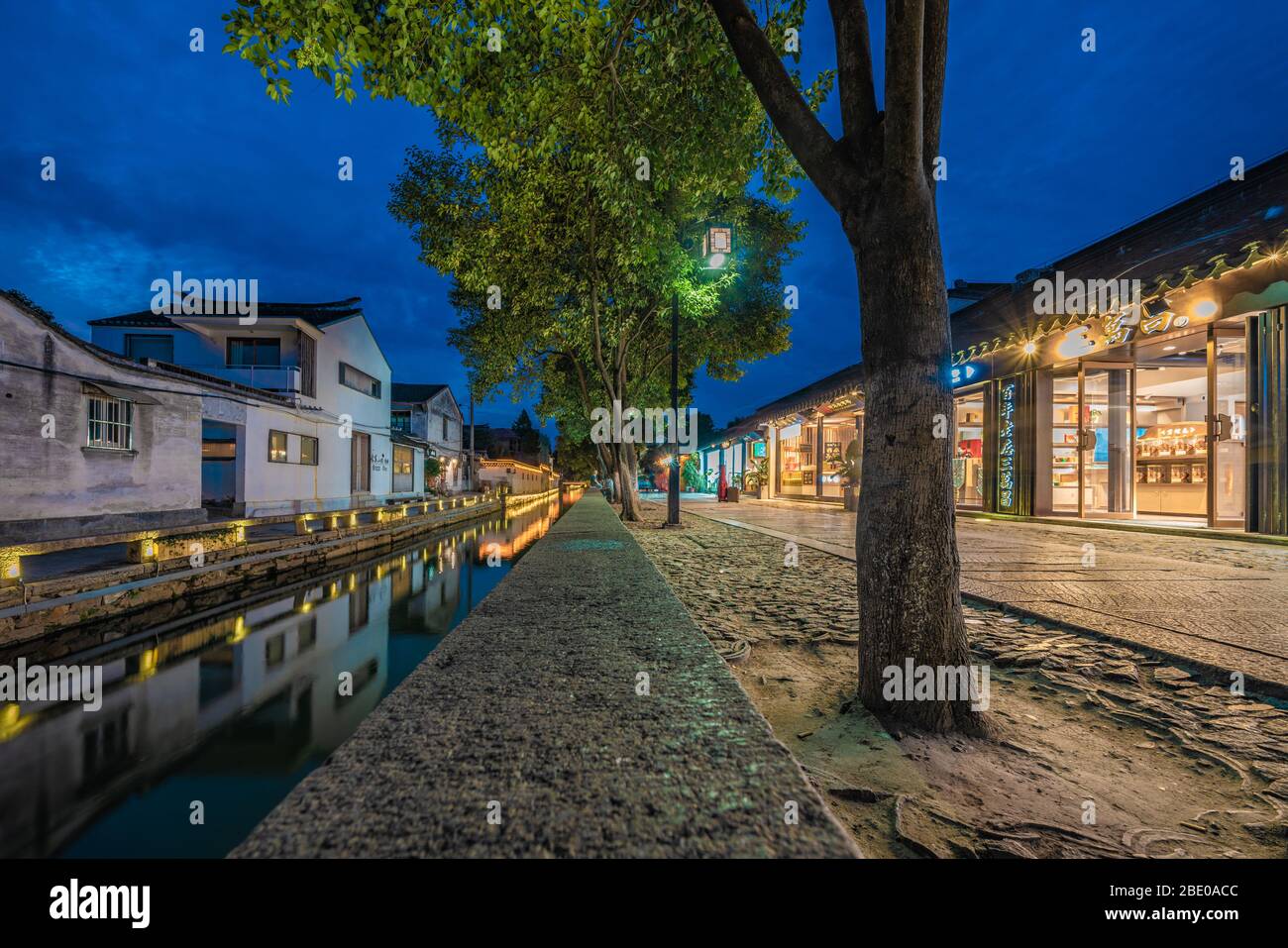 Pingjiang river hi-res stock photography and images - Alamy