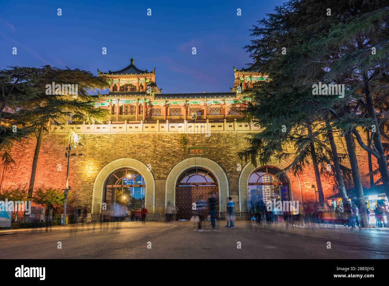 Nanjing city wall hi-res stock photography and images - Alamy