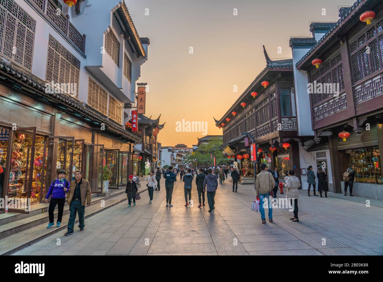Nanjing old town hi-res stock photography and images - Alamy