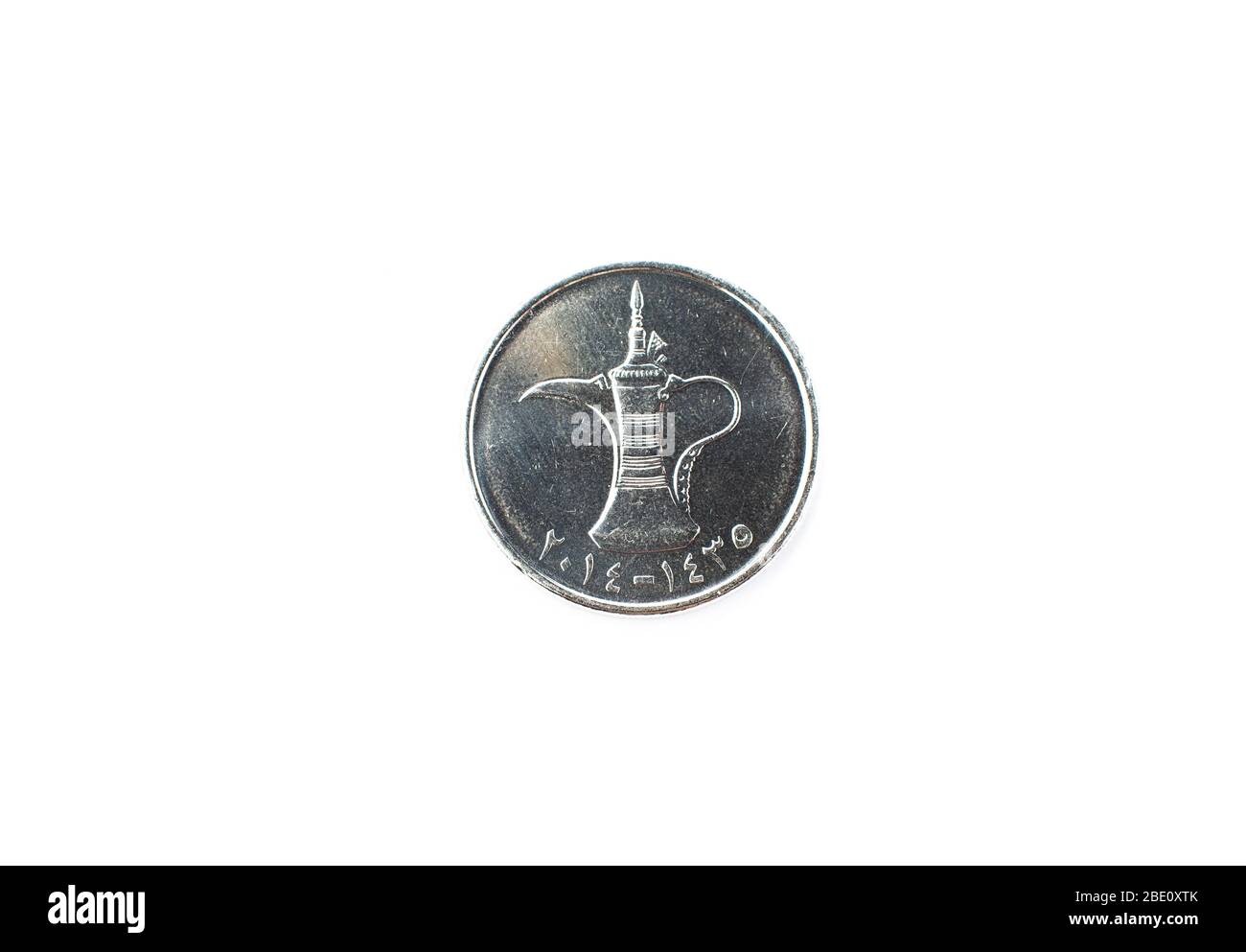 United Arab Emirates one dirham isolated on white background Stock ...